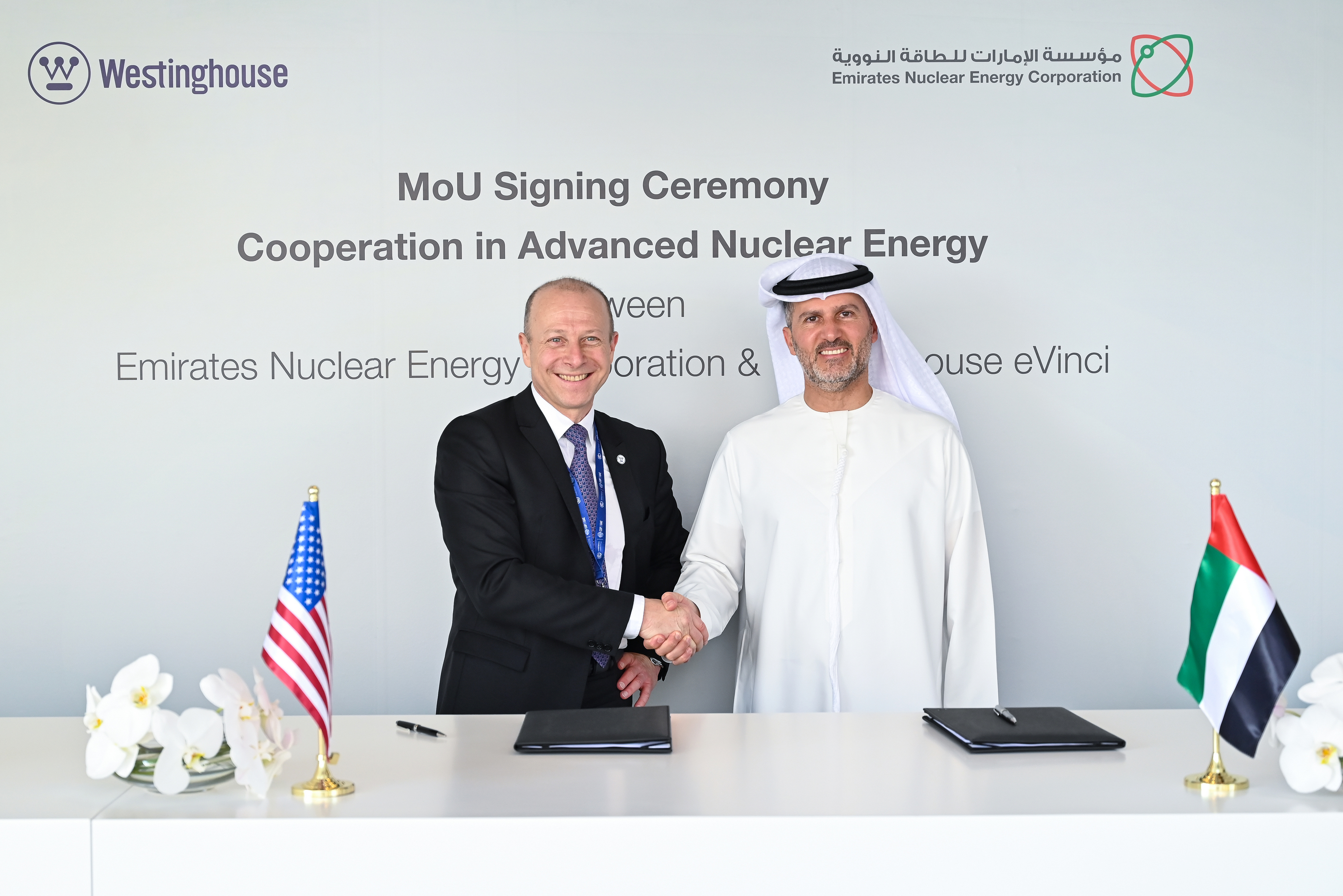 Westinghouse and ENEC Sign Agreement to Explore eVinci™ Microreactor Deployment